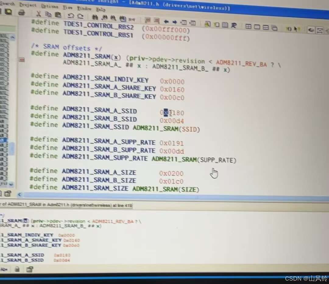 嵌入式c语言笔记_const unsigned char *-CSDN博客