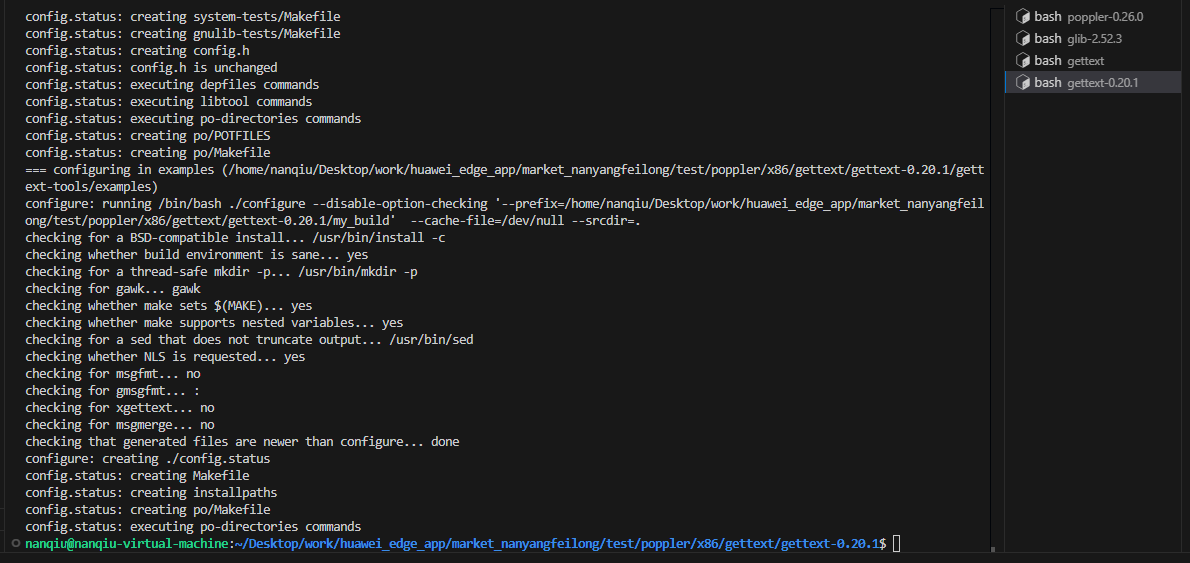 poppler交叉编译_x86-CSDN博客