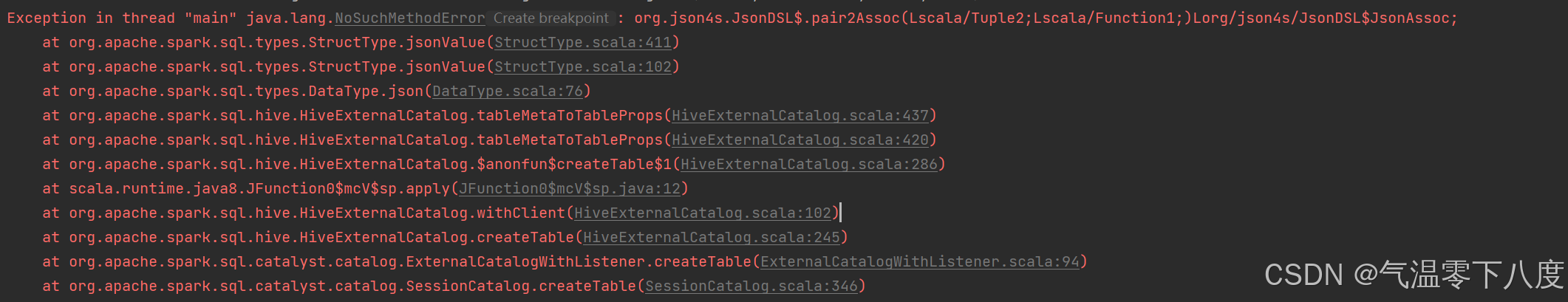 解决报错Exception in thread “main“ java.lang.NoSuchMethodError: org.json4s ...