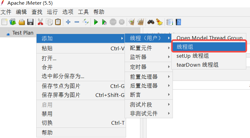 性能测试与JMeter的使用-CSDN博客