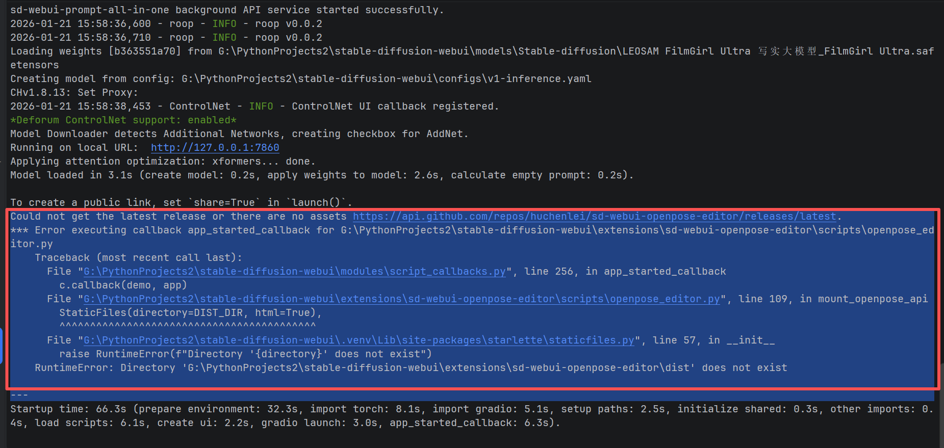 【报错修复】Stable Diffusion 启动报错：RuntimeError: Directory ‘...dist‘ does not exist (OpenPose Editor ...