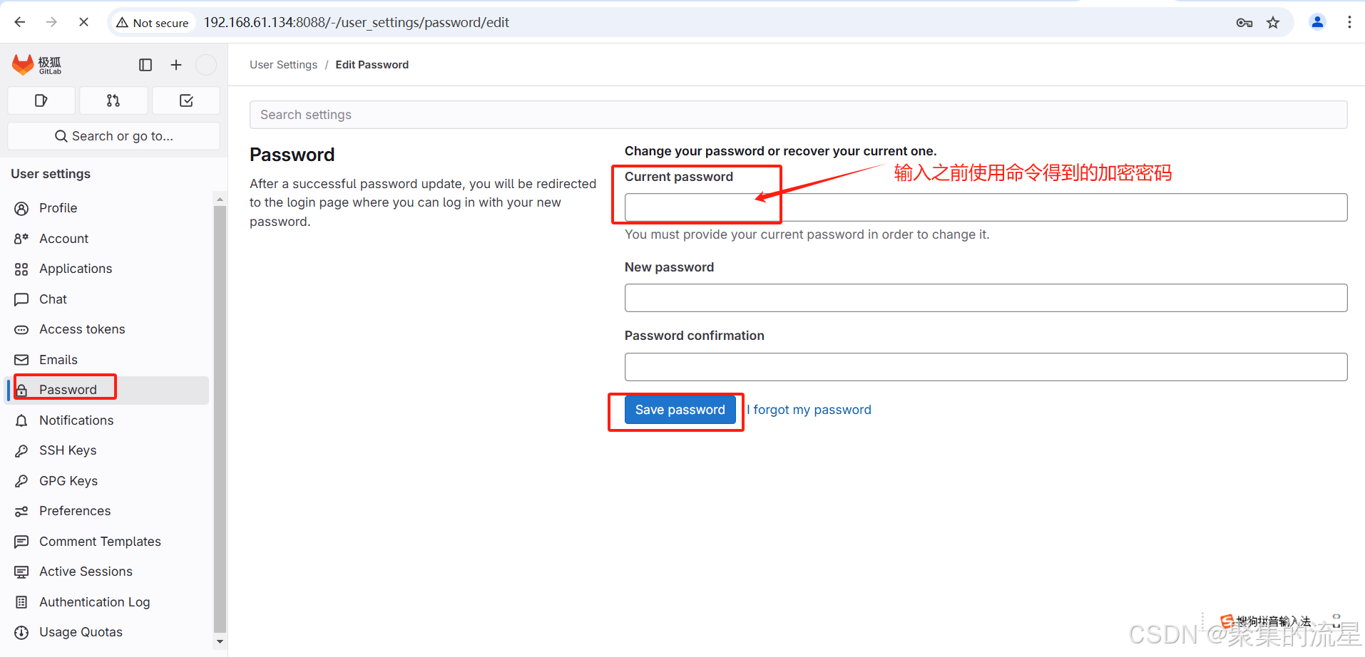 centos7使用docker部署gitlab_centos7 docker安装gitlab-CSDN博客
