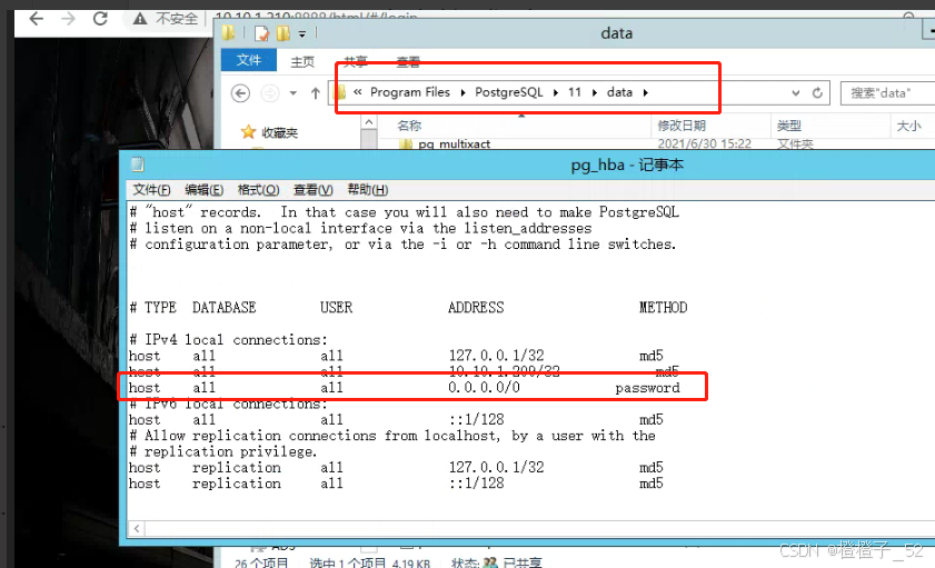 Postgres学习postgres学习站 Csdn博客