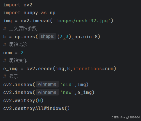 Python(opencv2)_python opencv2-CSDN博客