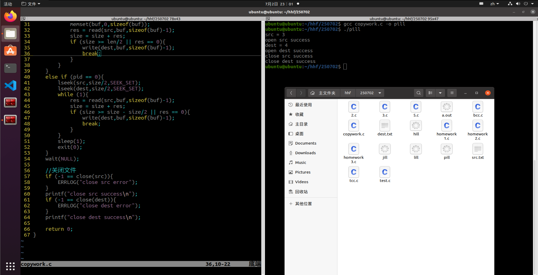 IO day3作业-CSDN博客