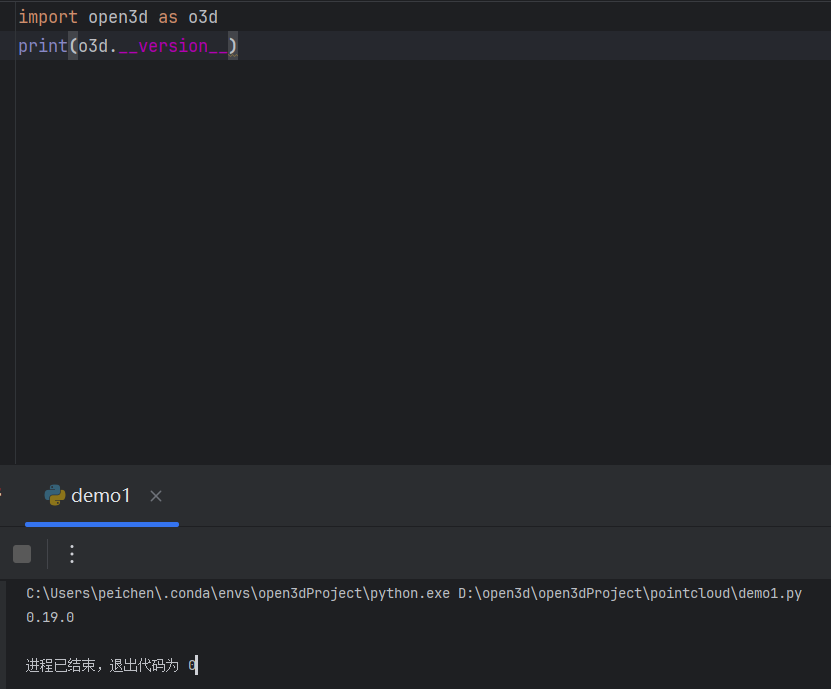 open3d教程 （一）open3d的安装_open3d安装-CSDN博客