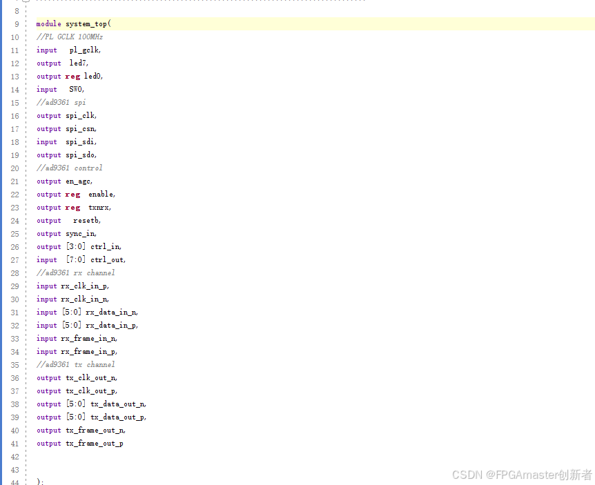 手把手教你玩转AD9361数字调制解调系列（四） ----纯PL逻辑实现QPSK信号的数字调制解调_ad9361 qpsk-CSDN博客