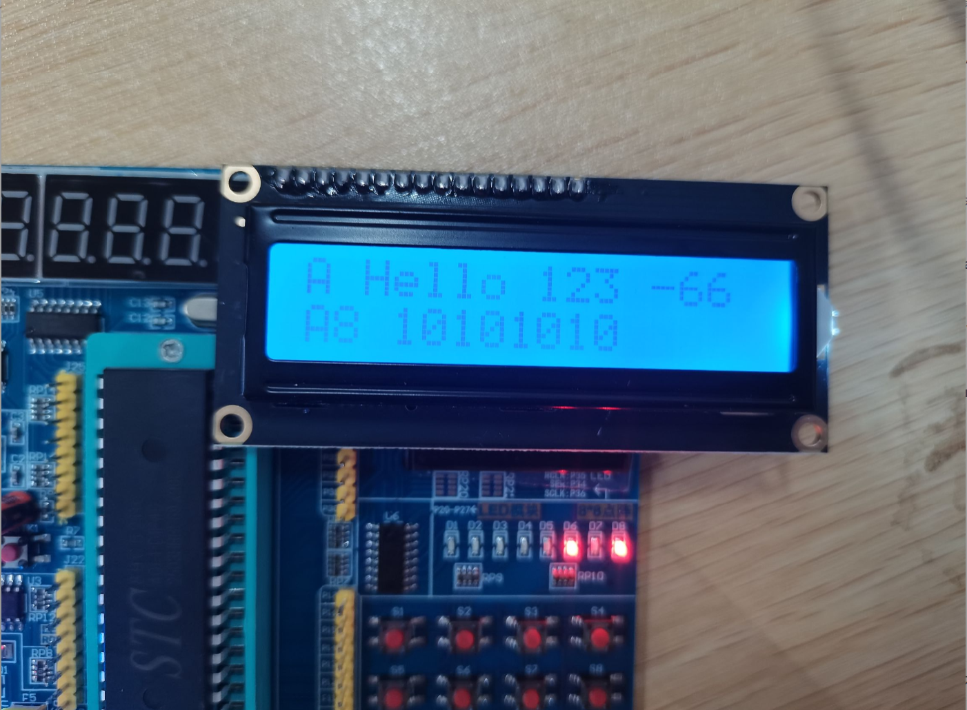 关于LCD1602显示问题的解决方法（只亮屏或只显示方块）(基于普中A2开发板STC89C52RC)lcd1602_lcd1602屏幕只亮不显示字-CSDN博客