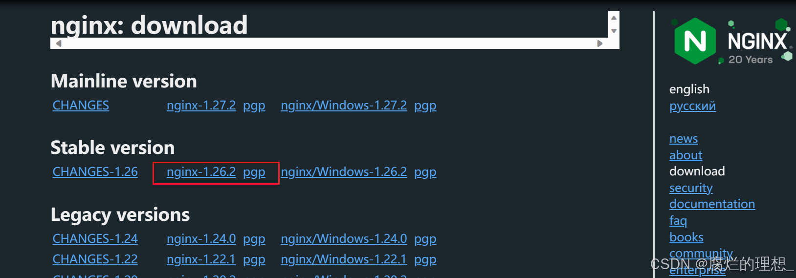 Springboot+vue 项目在Centos8中部署(前后端分离)_centos部署springboot项目-CSDN博客