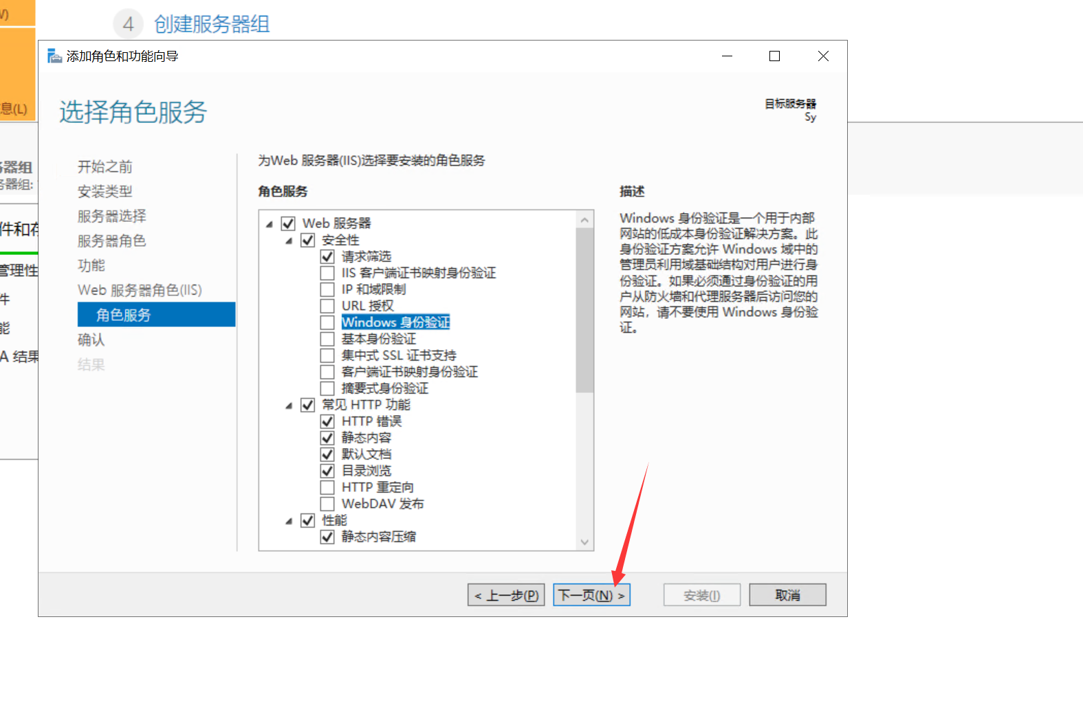 Unity Webgl 部署至阿里云服务器unity部署到服务器 Csdn博客