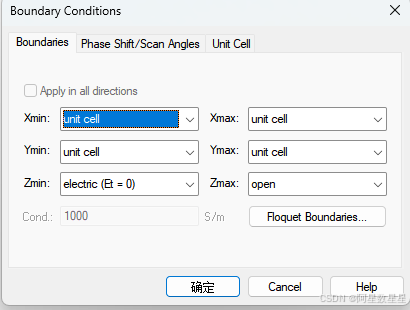 CST如何设置不同theta入射角_cst改变入射波角度-CSDN博客