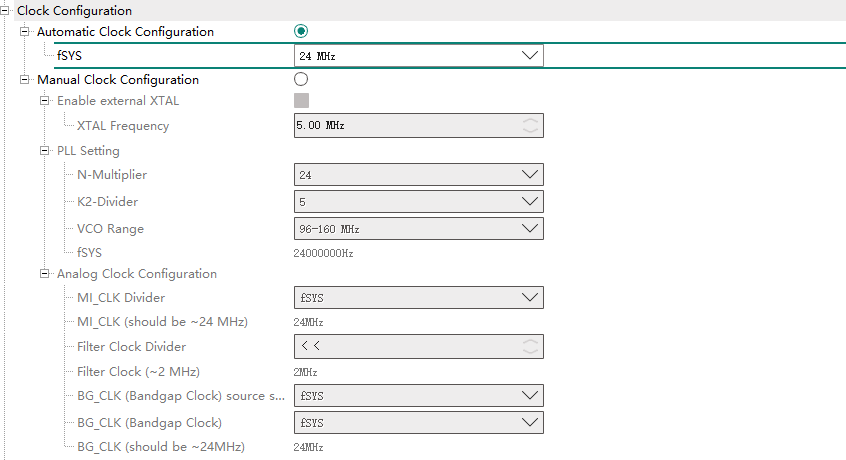 英飞凌 Infineon MCU Configuration Wizard配置软件解读与使用（BSL\SCU）。（开发tle96xx）（四 ...