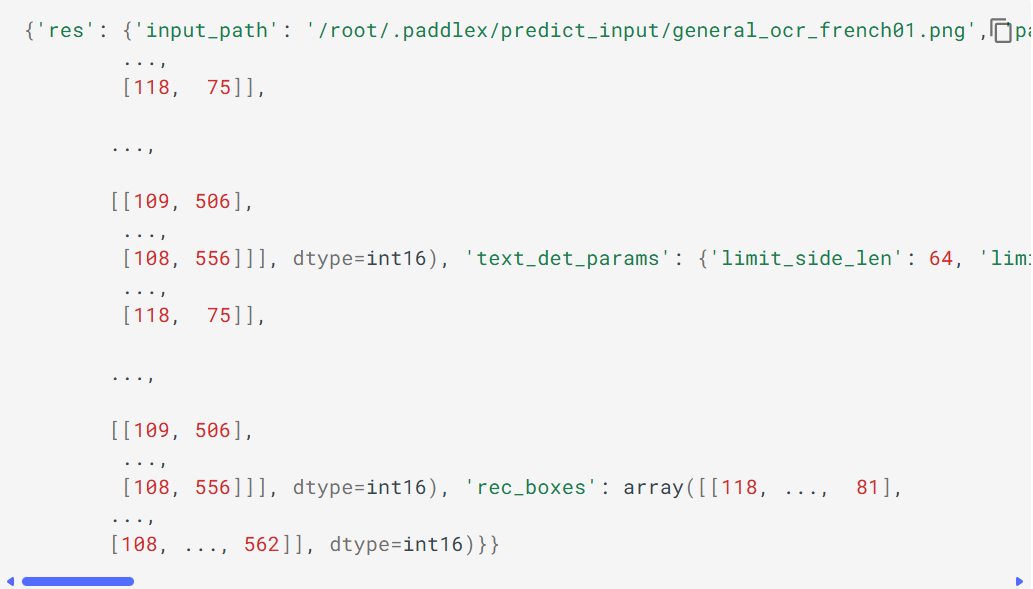 【PaddleOCR】PP-OCRv5多语种文本识别介绍-CSDN博客
