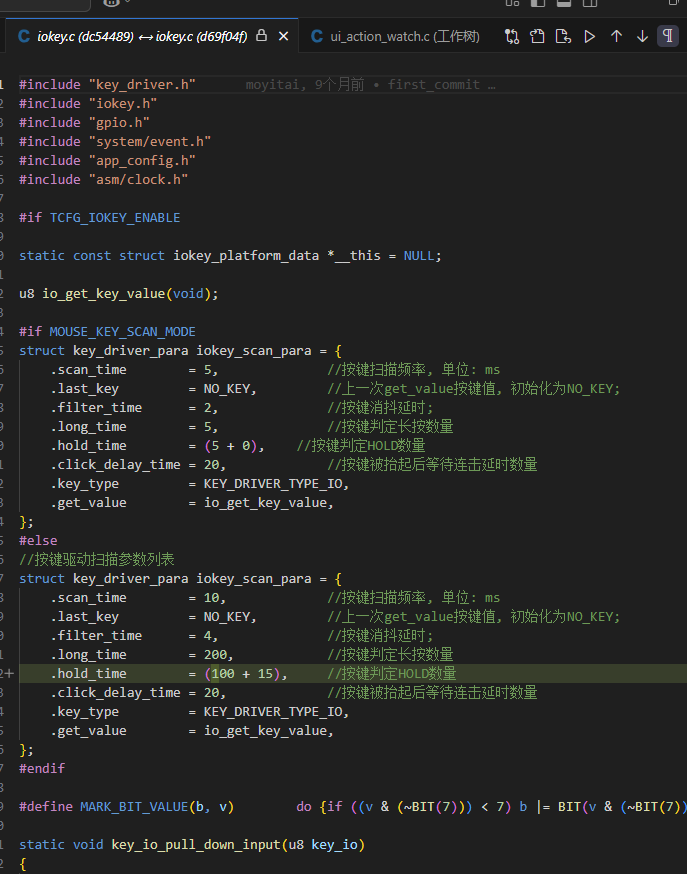 杰里701n-增加-io按键-与按键事件-CSDN博客