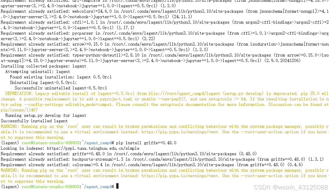 进阶篇2 Lagent：从零搭建你的 Multi-Agent_多agent搭建-CSDN博客