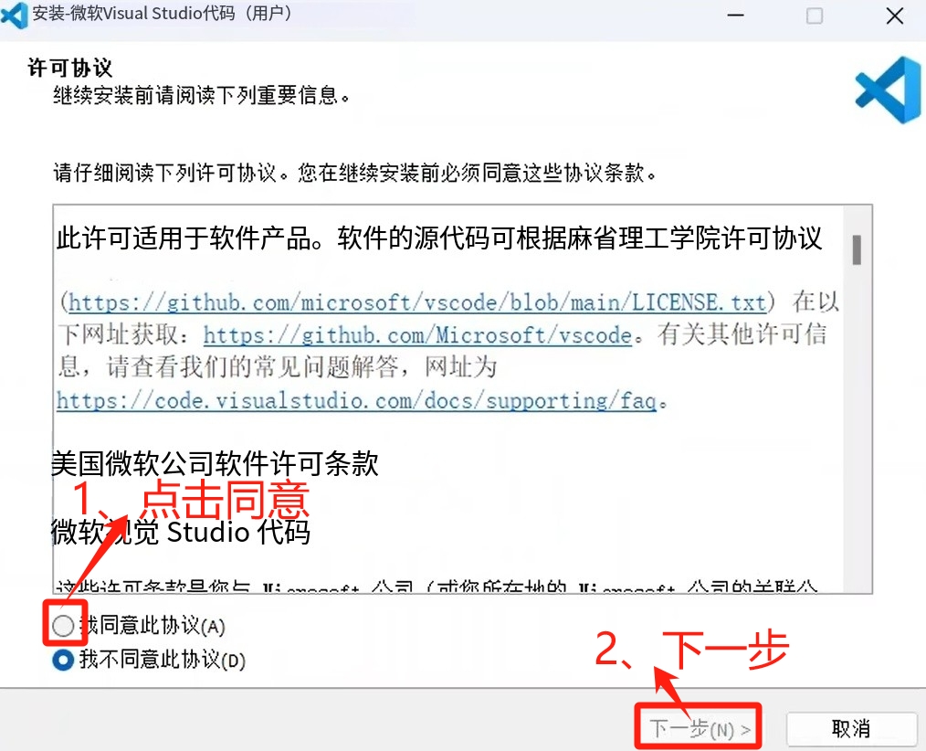 markdown介绍+使用工具_马克down、-CSDN博客