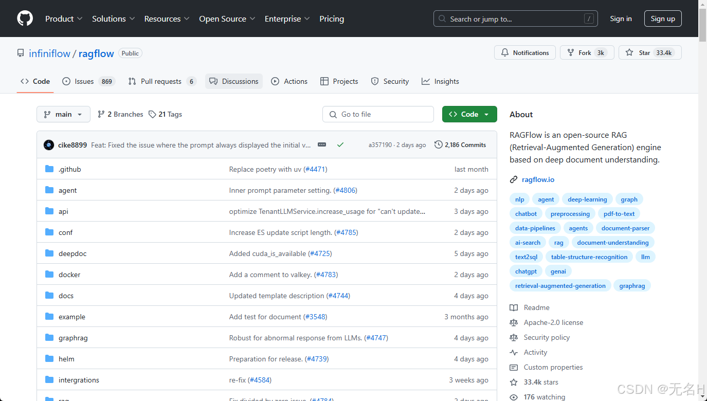 使用deepseek+ragflow搭建垂直领域大模型_deepseek ragflow-CSDN博客