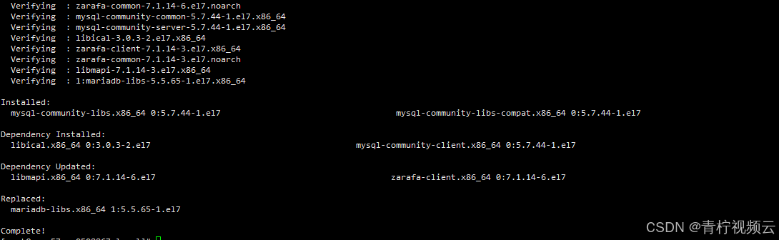 Linux 安装Mysql保姆级教程_rpm -qa | grep mysql-CSDN博客