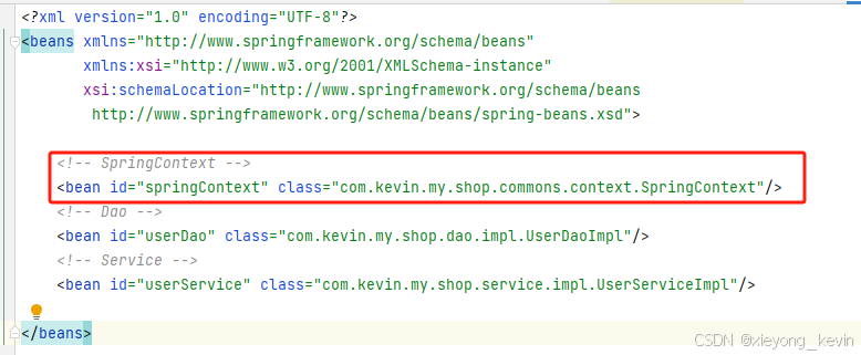 使用Spring的ApplicationContextAware容器管理，Tomcat启动出现一个或多个listeners启动失败的解决方法。-CSDN博客