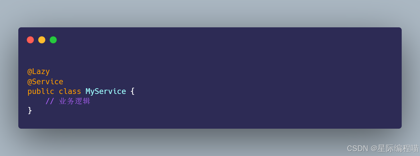 懒惰的艺术：揭秘 Spring Boot 3.x 的 @Lazy 注解_springboot lazy-CSDN博客
