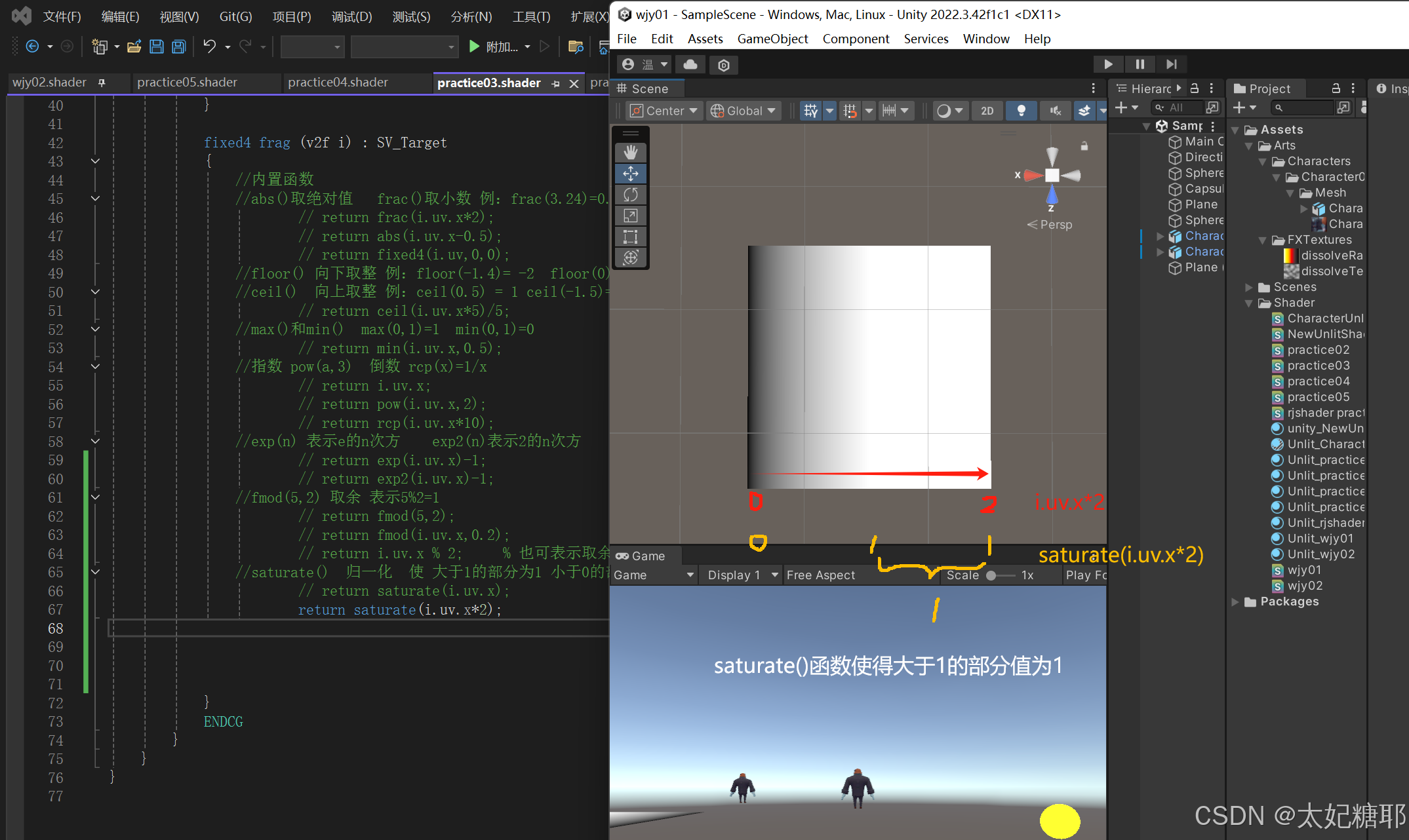 常用内置函数总结_frac函数-CSDN博客