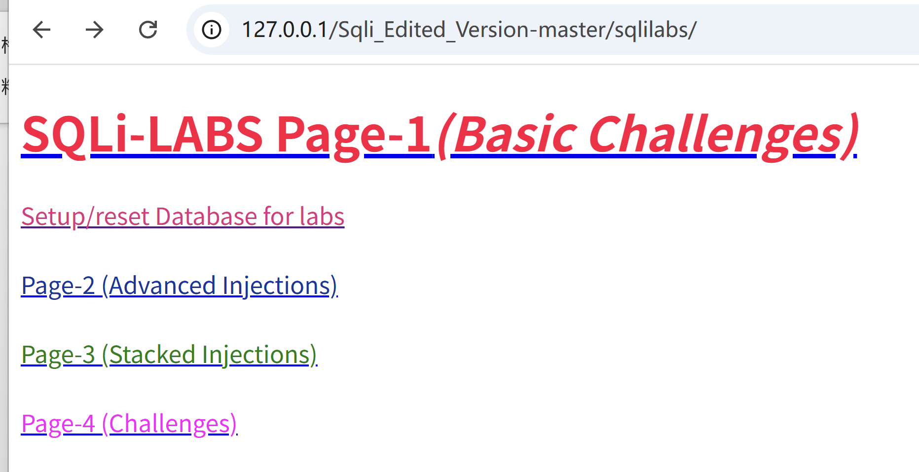 新版PHPstudy安装sqli-labs终极指南-CSDN博客