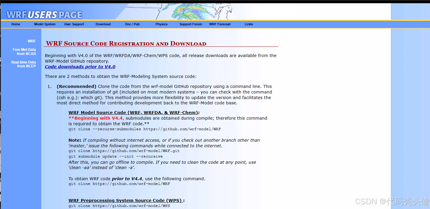 自动化运行WRF气象模型的Shell脚本实践与优化_wrf脚本-CSDN博客