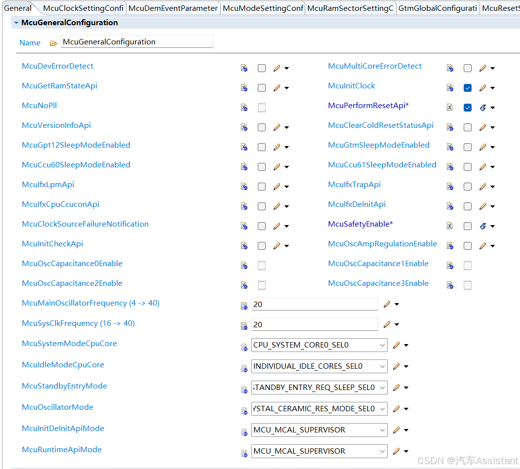2、MCU模块配置_视频mcu怎么配置-CSDN博客