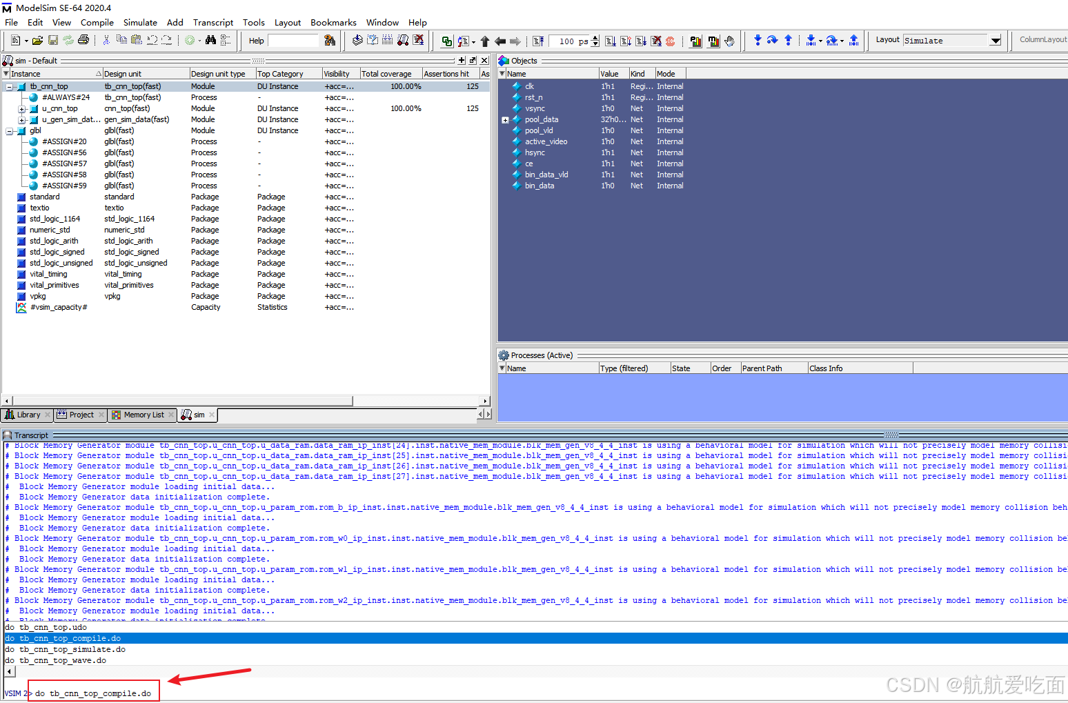 vivado与modelsim联调_modelsim 2020.2-CSDN博客