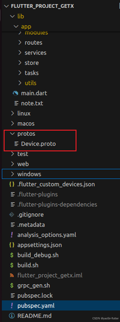 Flutter嵌入式arm64 linux数据交互方式验证（共享内存、GRPC）_flutter arm linux-CSDN博客