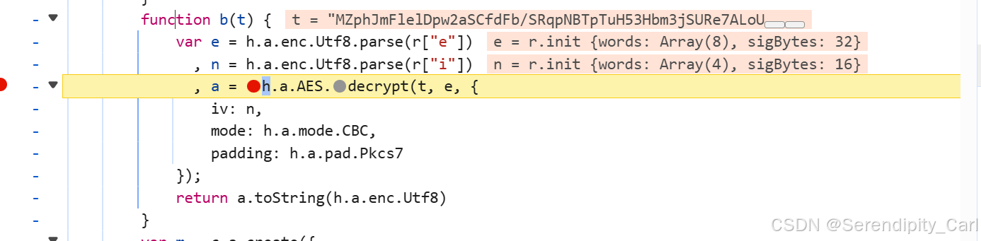小白也可以学会的JS逆向之AES加密_js aes加密-CSDN博客