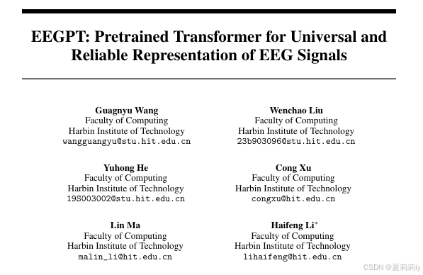 [NeurIPS 2024]EEGPT: Pretrained Transformer for Universal and Reliable ...