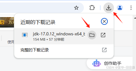 JDK17+maven下载安装，settings.xml文件配置_jdk17下载地址-CSDN博客