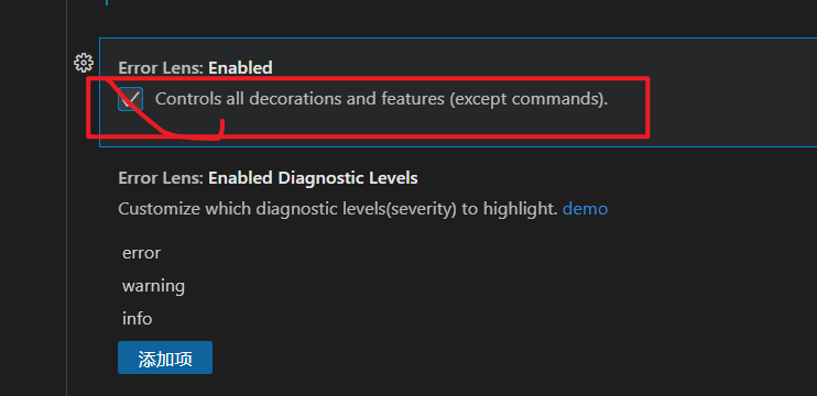 解决 Error Lens 错误提示波浪线不显示的问题-CSDN博客