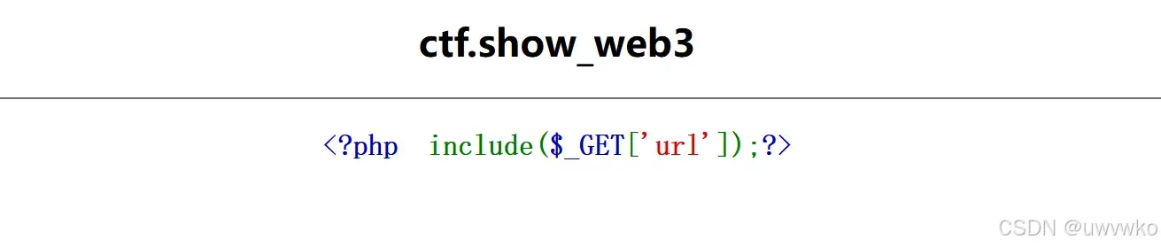 ctfshow_web3,4_ctfshow web3-CSDN博客