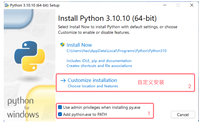 Python 100天，从新手到大师：初识Python，开启你的编程之旅（day1）-CSDN博客