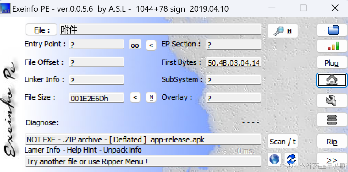 安卓的初步学习#NSSCTF_nssctf apk基础理解-CSDN博客