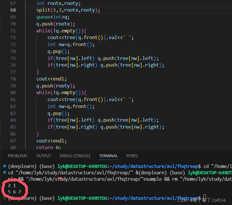 无旋Treap（FHQ Treap）-CSDN博客