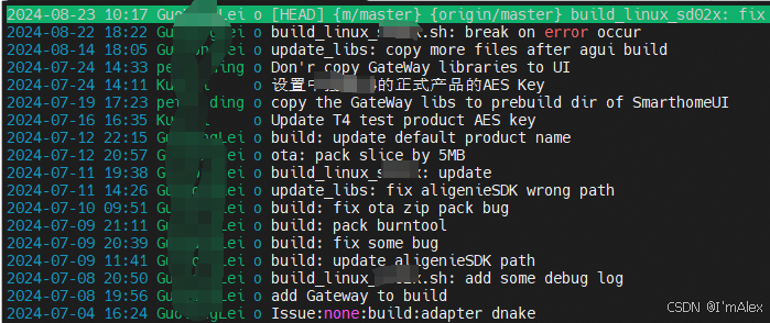【Linux】基于ncurses的文本模式git仓库浏览器命令tig：提供了一个友好的界面来浏览 Git 仓库的提交历史、查看提交详情和文件变更等，从下载、安装、入门到精通的全面指南 ...