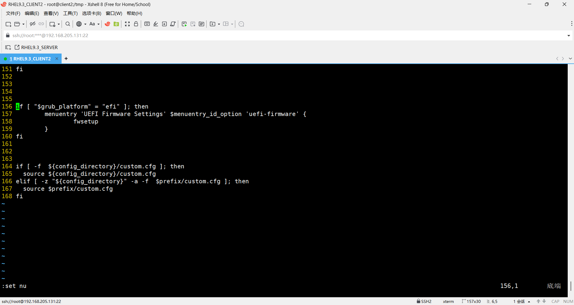 创建RHEL9系统虚拟机及环境部署，并且实现ssh远程登录和部分指令练习_rhel 9 csdn-CSDN博客