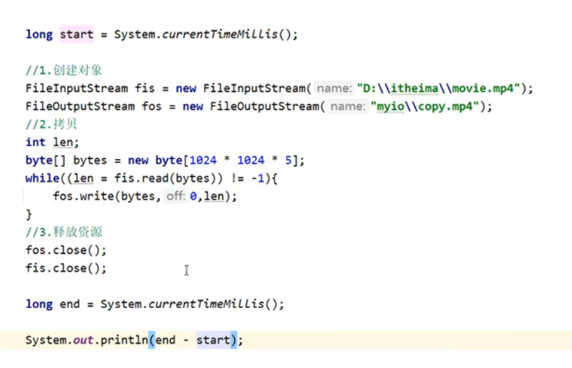 Day29 IO流-CSDN博客