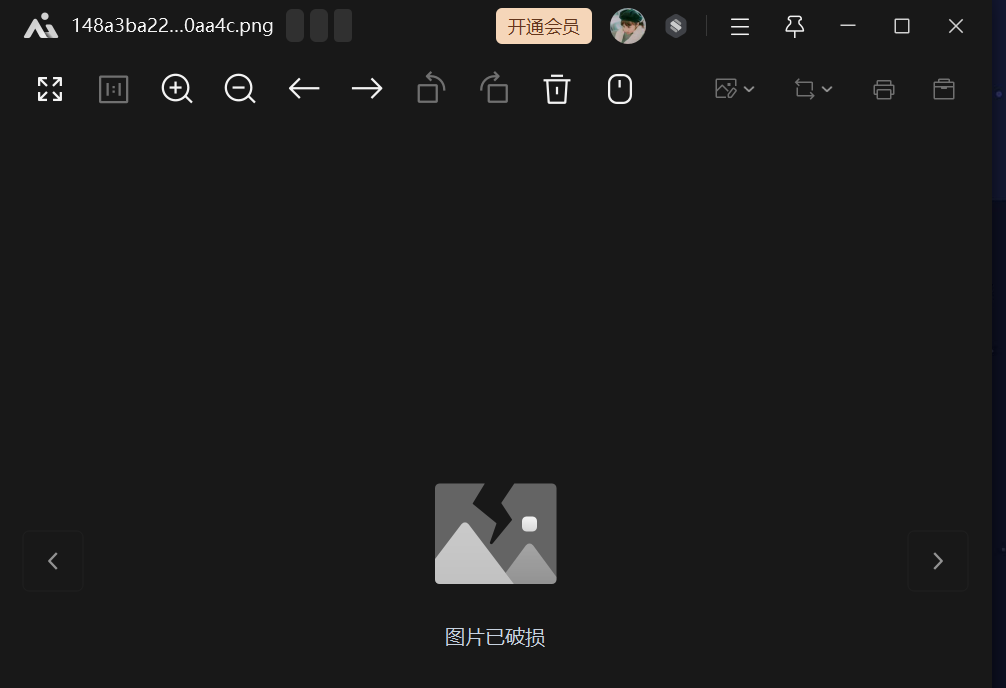 攻防世界(Misc)——2-1_misc2-1-CSDN博客
