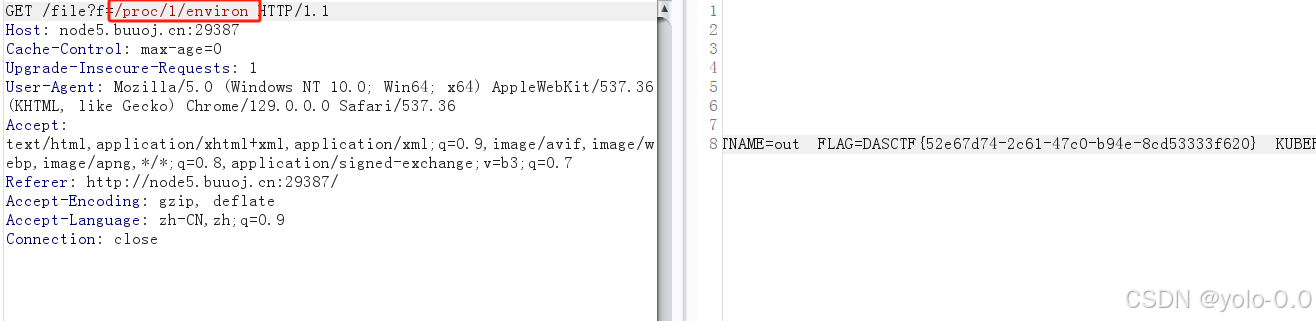 DASCTF 2024金秋十月 BuuWeb flow_[dasctf 2024金秋十月|秋意浓,战火燃,码上见真章]flow-CSDN博客