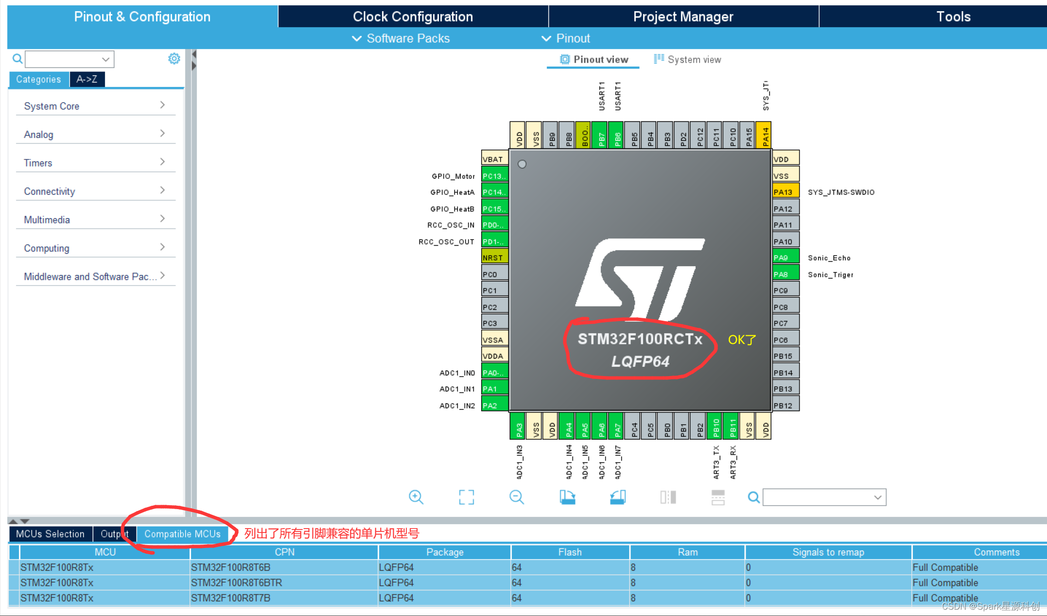 STMCUBEMX中直接更改单片机型号_stm32cubeide 更改mcu-CSDN博客