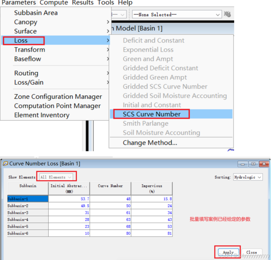 【水文模型专题】超详细的HEC-HMS软件入门教程-CSDN博客