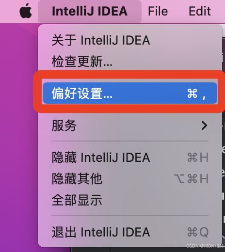 Mac+IntelliJ IDEA部署配置最新版本cloudsim保姆级教程_cloudsim教程-CSDN博客