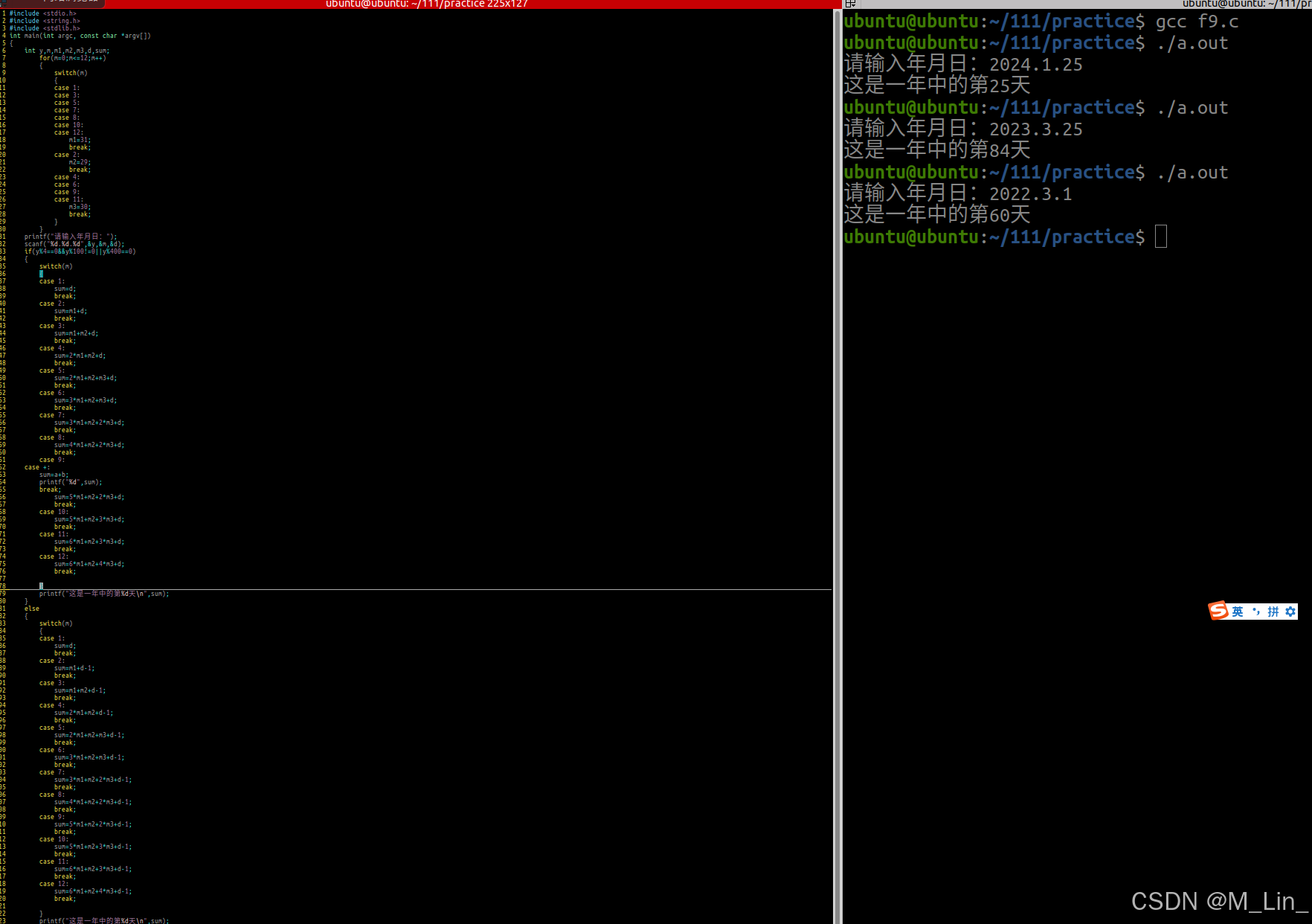 c语言day2-CSDN博客