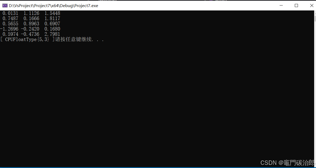 LibTorch的安装配置_libtorch安装-CSDN博客