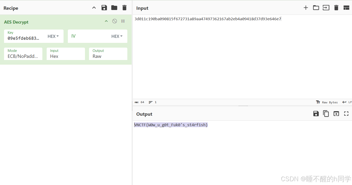 vnctf2025 re部分wp(不全)_2025 reverse wp-CSDN博客