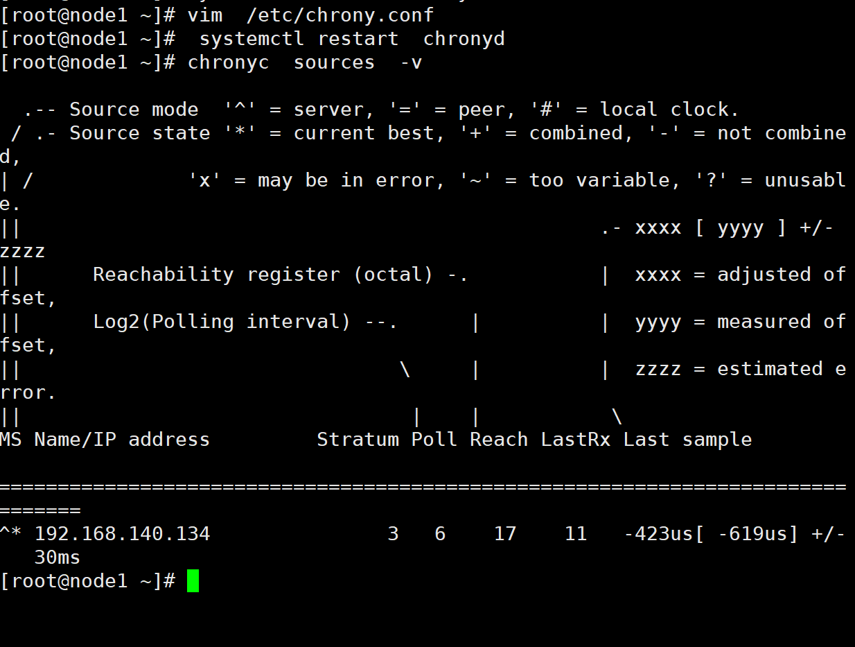 配置 NTP 时间服务器同步和配置 SSH 免密登录-CSDN博客